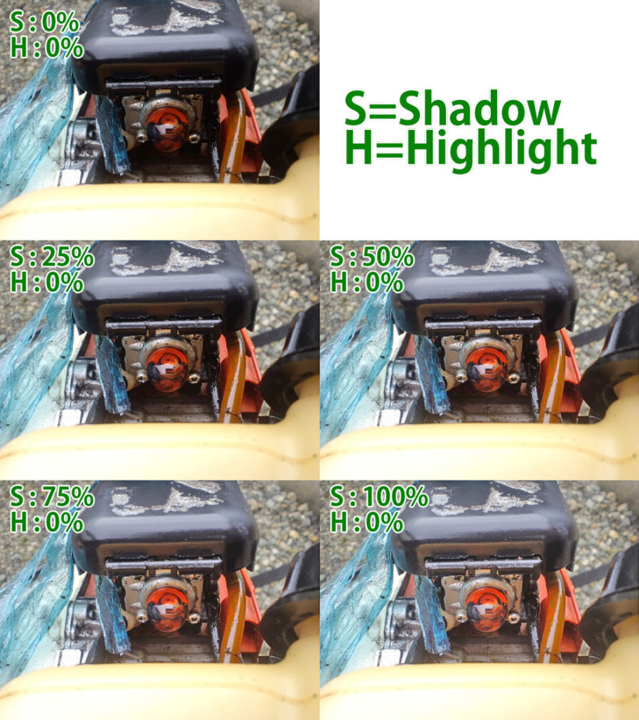 写真の逆光補正。 Photoshop のシャドウ・ハイライトの効果。 – pulogu.net