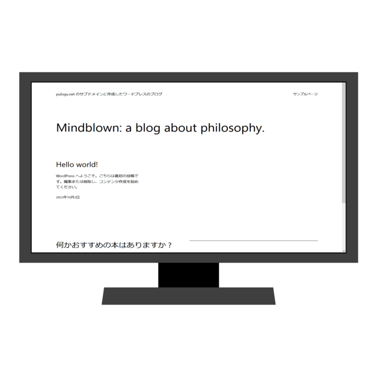 Error 関数で「エラー番号」と「エラーメッセージ」の一覧を見てみる。 – pulogu.net