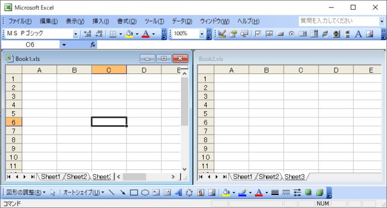 Alt+F8 のショートカットキーから Excel マクロを実行する。 Excel 2003 の場合。 – pulogu.net