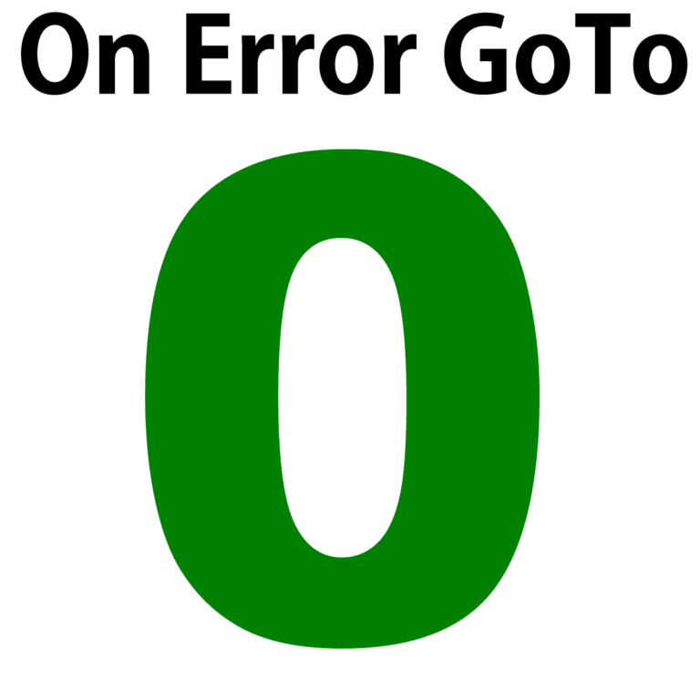 vbRed（赤）、vbGreen（緑）、vbBlue（青）など、色の名前で直接的に色指定可能な VBA 組み込みの「色」の定数を使用したマクロ ...