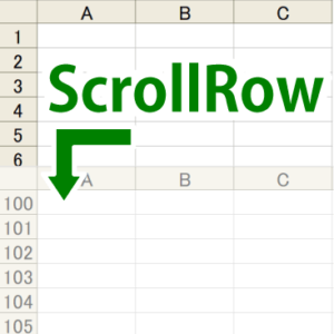 vbRed（赤）、vbGreen（緑）、vbBlue（青）など、色の名前で直接的に色指定可能な VBA 組み込みの「色」の定数を使用したマクロ ...