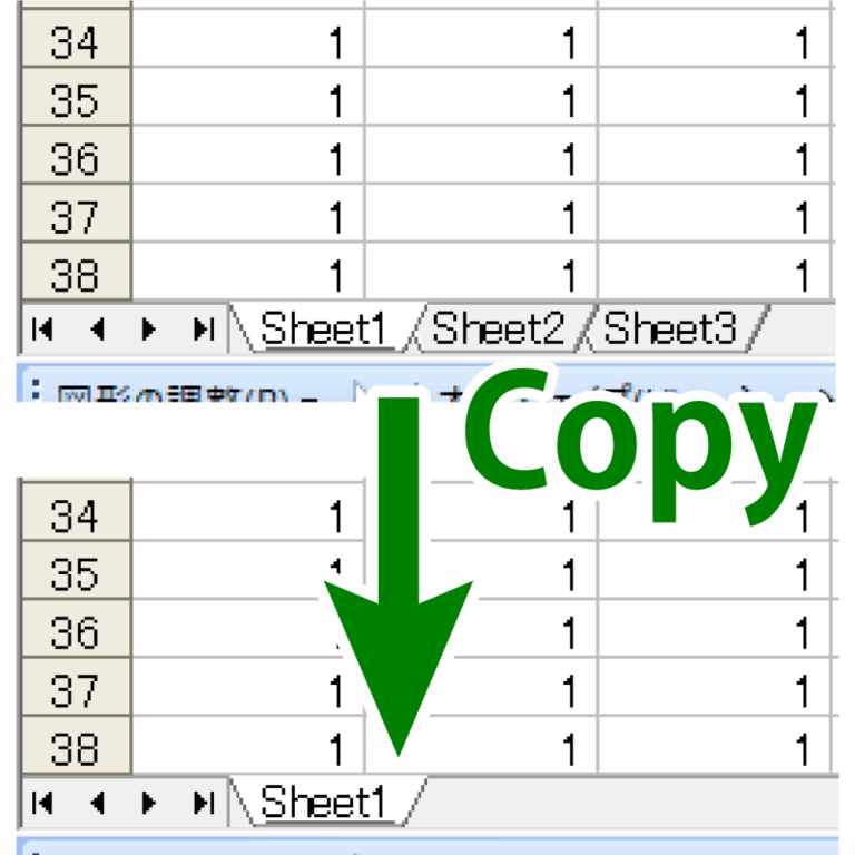 センチ（cm）、インチ（inch）をポイント（point）に変換。 – pulogu.net