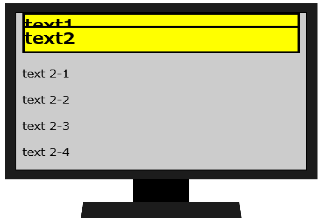 画面を下にスクロールしていっても、次の「見出し」に到達するまでの間、画面上部に付いてくる「見出し」を作成出来そうな CSS の position : sticky のテスト。 – pulogu.net