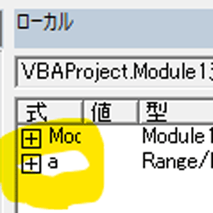 Error 関数で「エラー番号」と「エラーメッセージ」の一覧を見てみる。 – pulogu.net